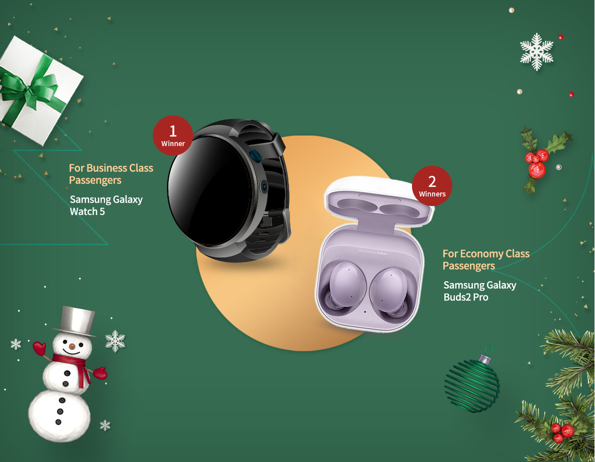 Early & Merry Christmas Raffle (Win Samsung Gadgets)│ASIANA AIRLINES
